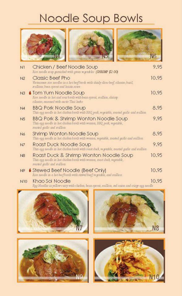 Menu at Noodle Plus restaurant, White Plains