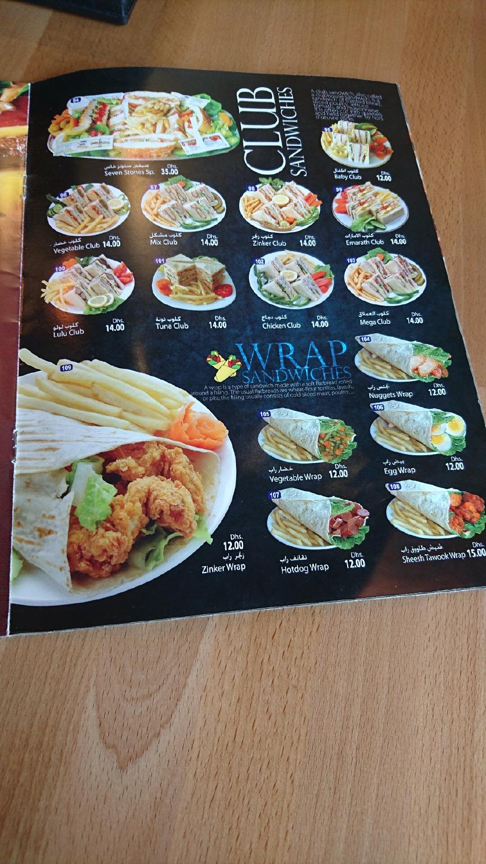 Menu at Seven Stones Restaurant, Dubai