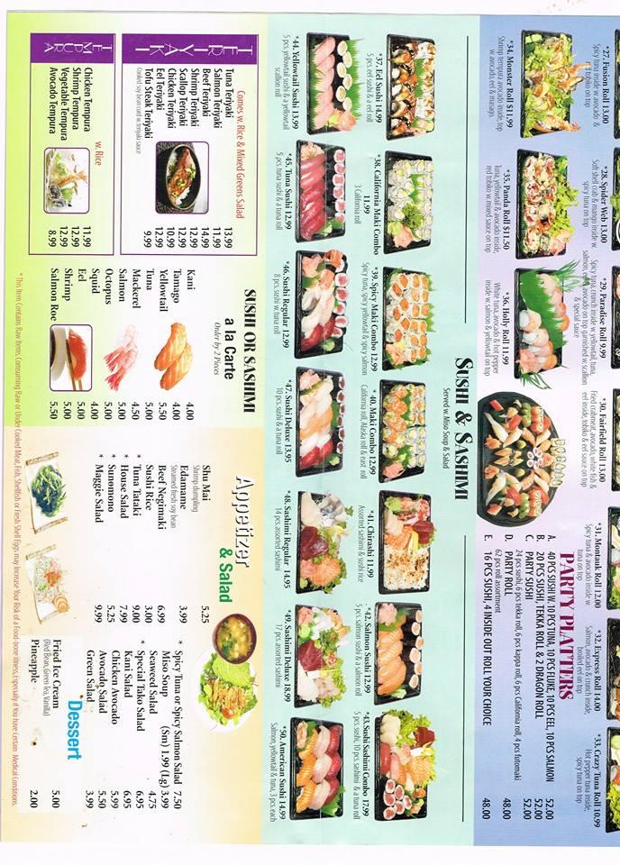 Menu at Ding How Kitchen restaurant, Shirley, 77 Northern Blvd