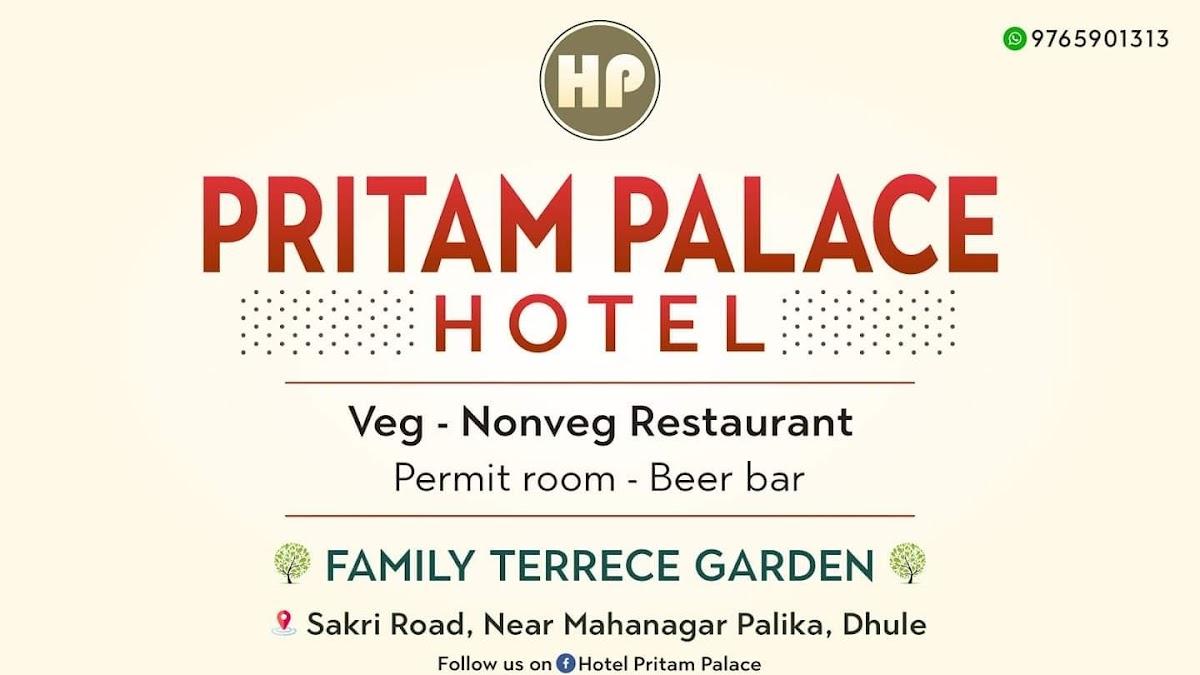 Hotel Pritam Restaurant, Dhule - Restaurant reviews