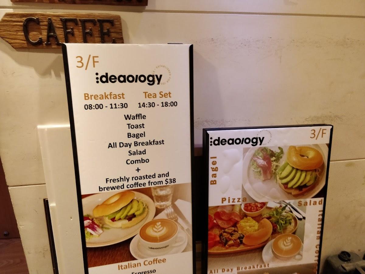 Menu at Barista Caffe, Hong Kong, 亞士厘道18馨樂庭亞士厘服務公寓