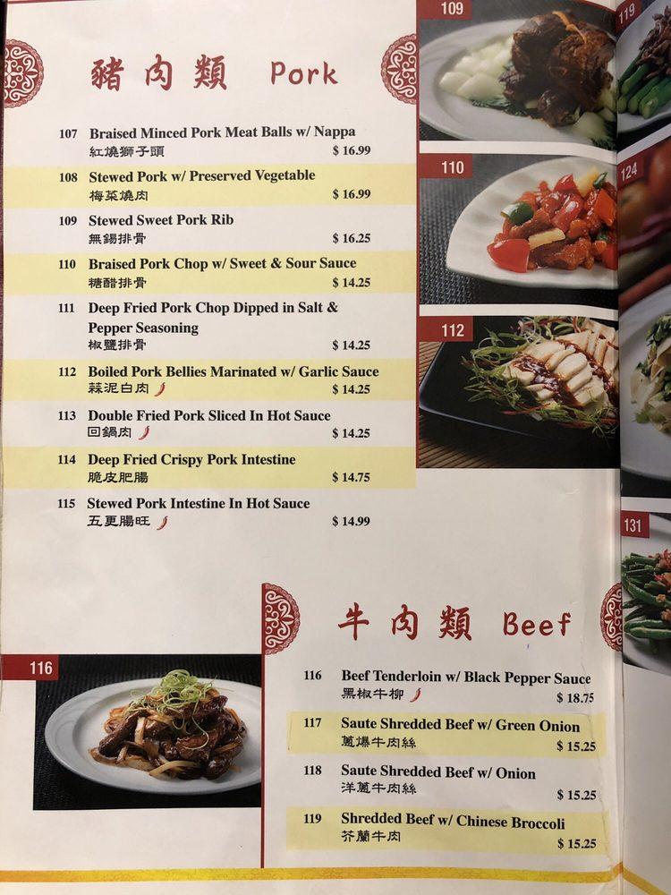 Menu at Ding Tai Fung restaurant, Markham, Hwy 7 #18B