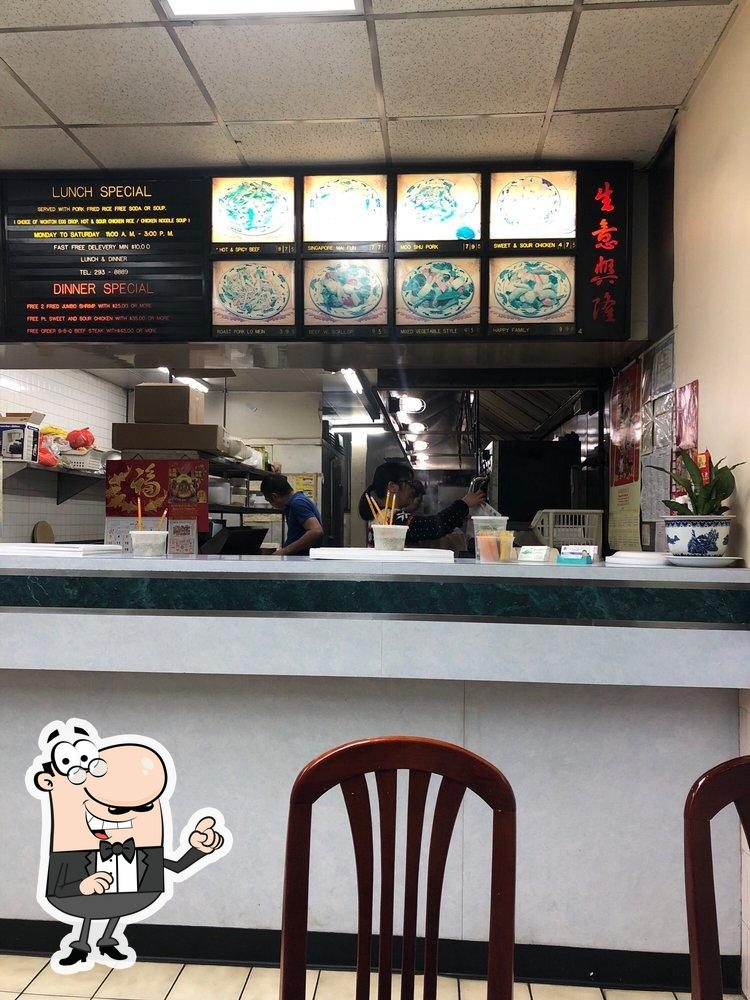 Great Wall Kitchen in North Massapequa - Restaurant menu and reviews