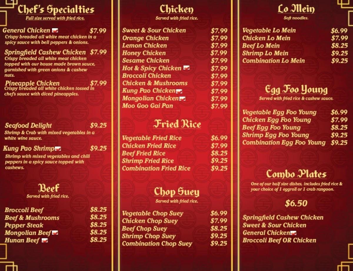 Menu at Dragon wok restaurant, Nevada