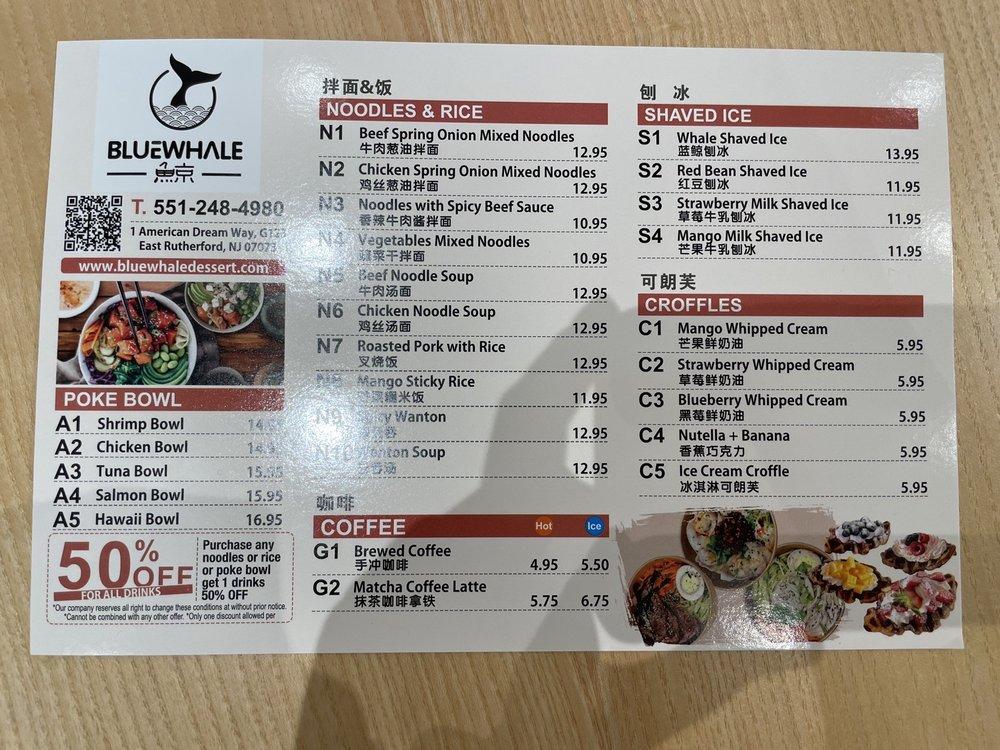 Menu at Blue Whale desserts, East Rutherford
