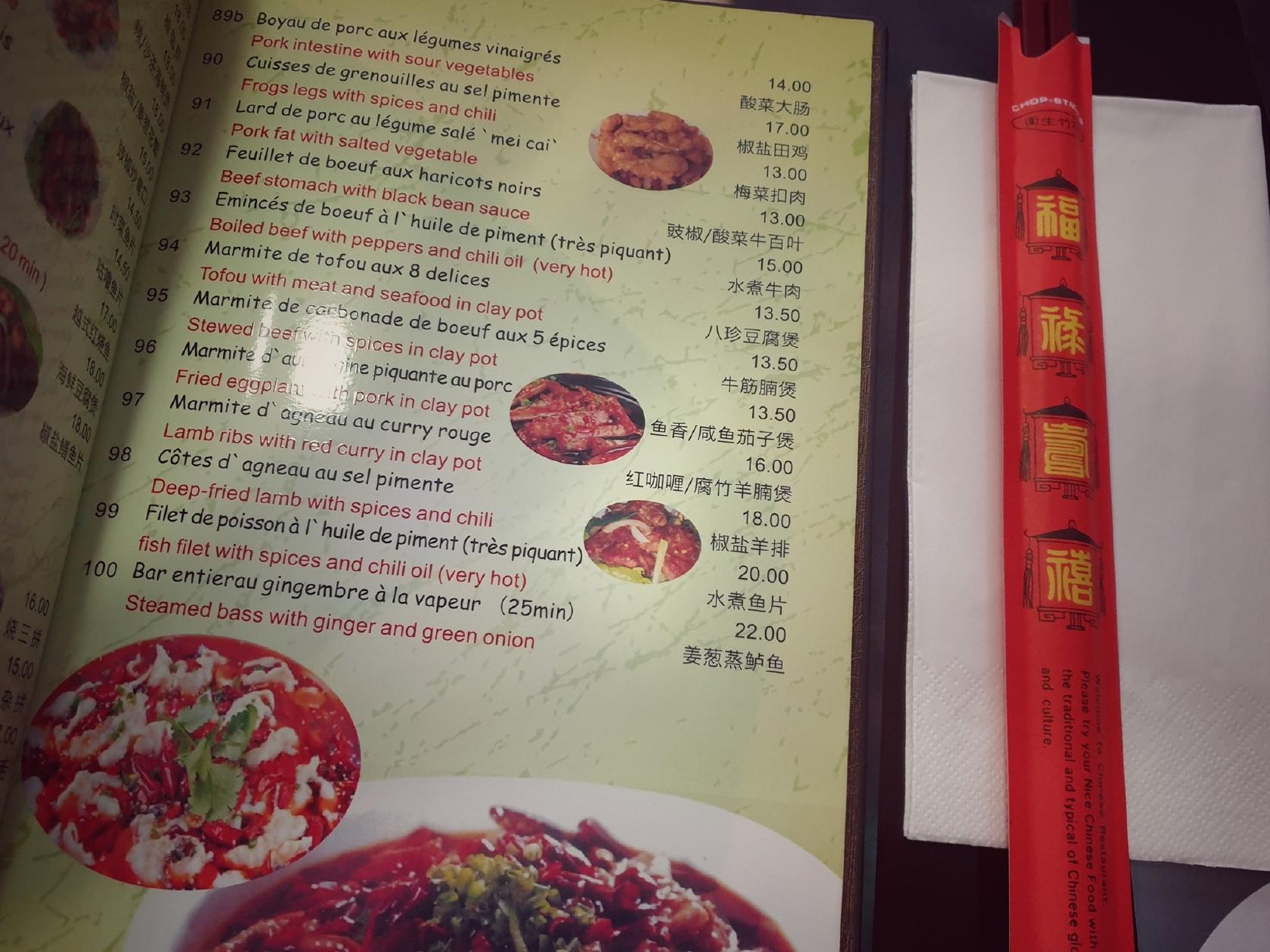 Menu at Hong Kong Delight, Brussels