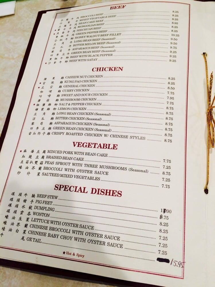 Menu at Jade Fountain Café restaurant, Sacramento