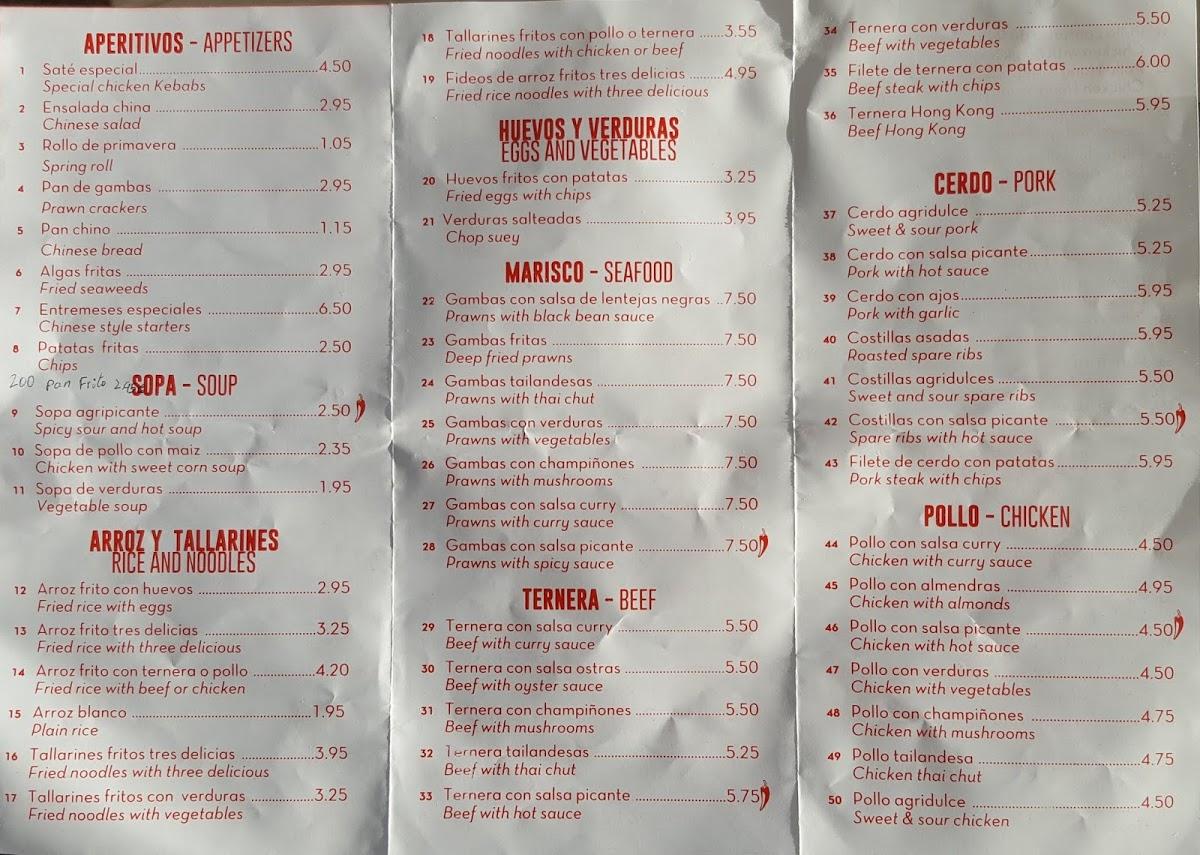 Menu at New World Chinese Restaurant, Los Dolses