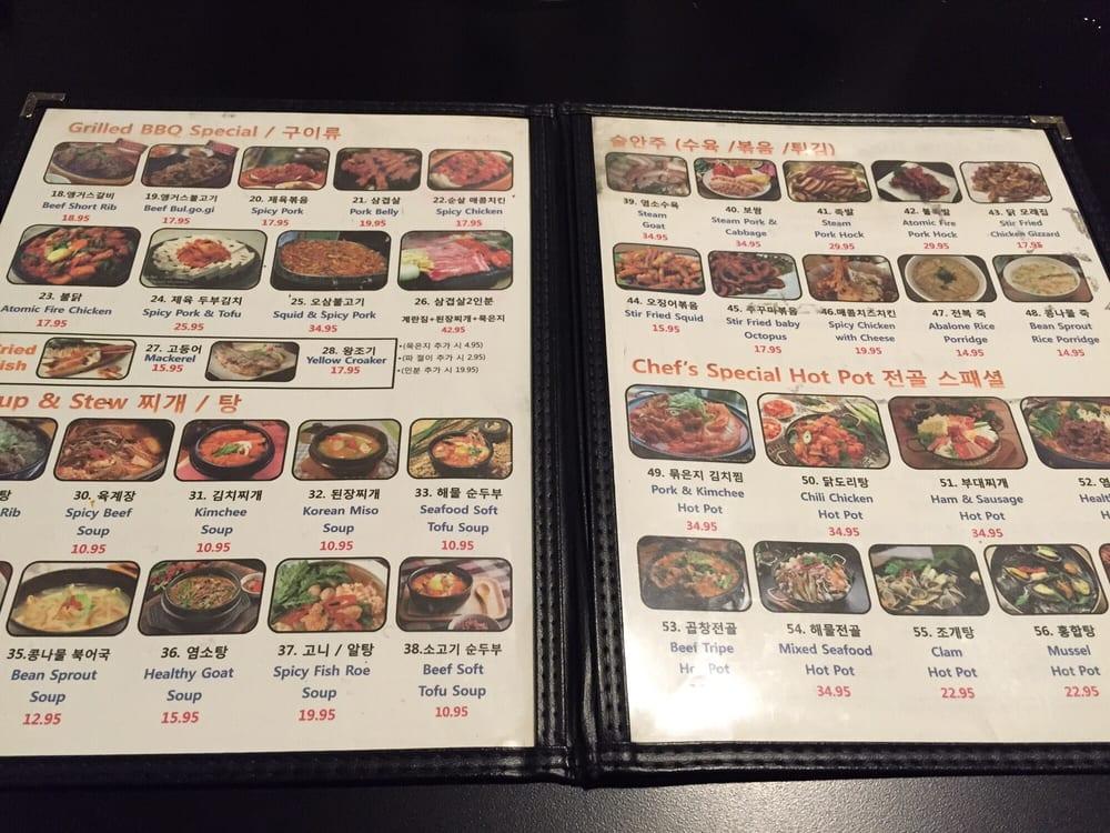 Menu at San Jang BBQ, Dallas
