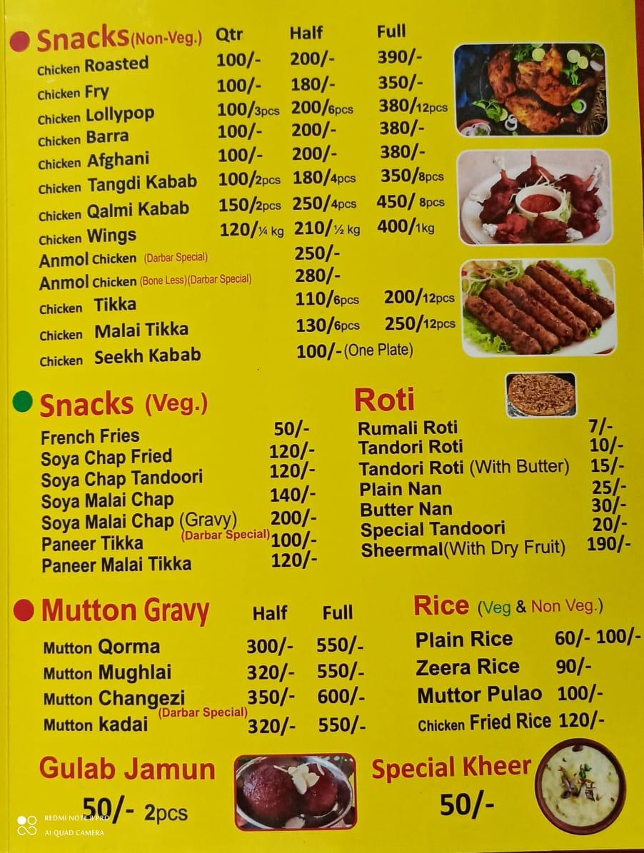 Menu at Delhi Darbar Restaurant, New Delhi, Main