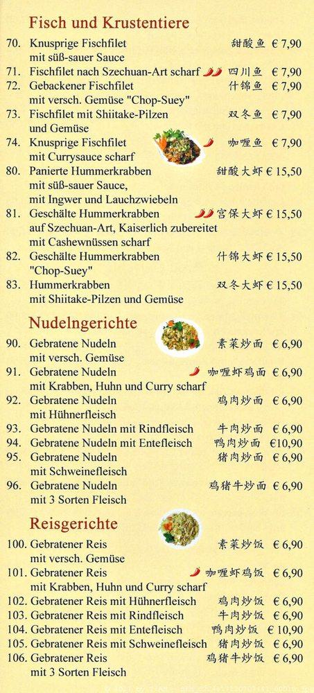 Speisekarte von Restaurant Der Chinese Am Fleet, Hamburg