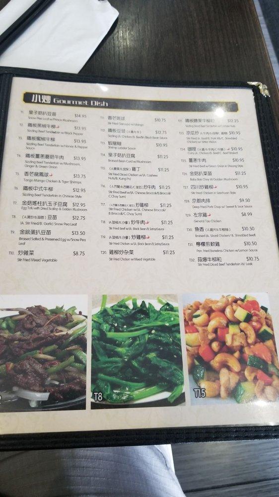 Menu au Royal Congee Chinese Cuisine restaurant, Toronto