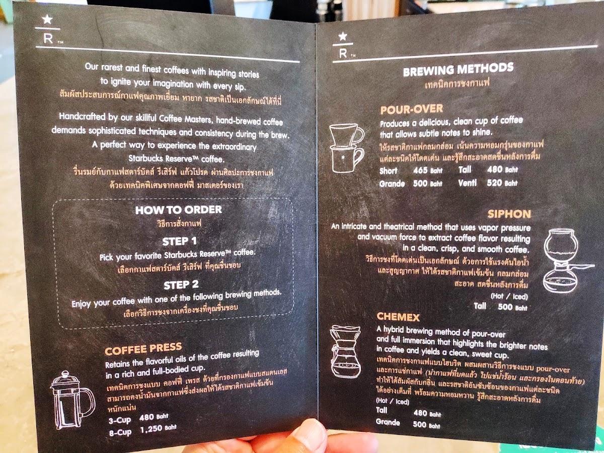 Menu at Starbucks Reserve, Phuket