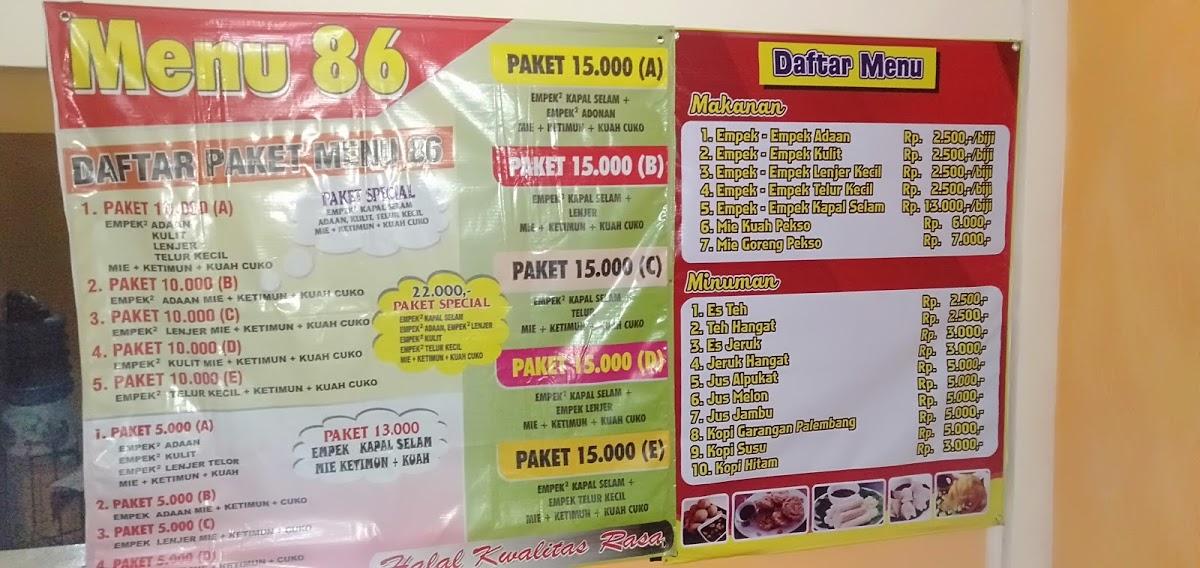 Menu at Empek empek 86 restaurant, Rahayu