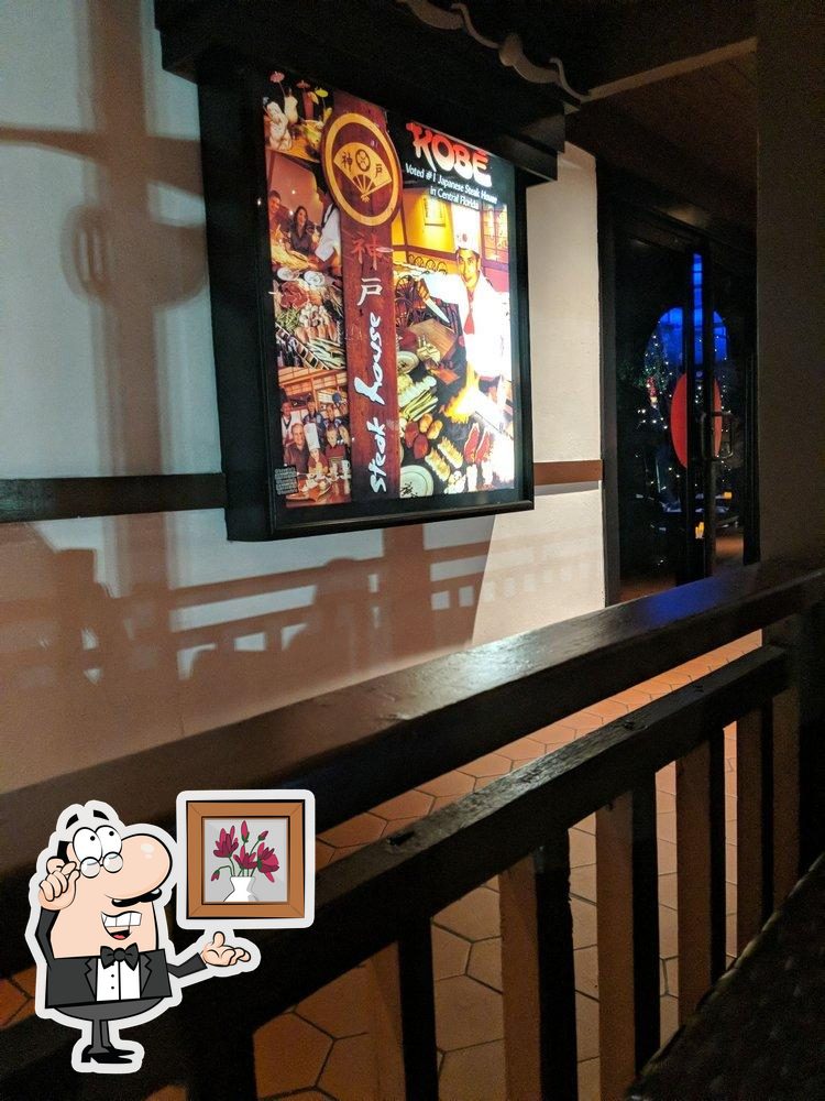 Kobe Japanese Steakhouse, Altamonte Springs - Restaurant menu, prices ...