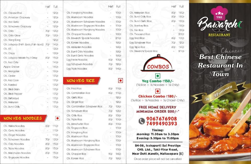 Menu at The Bawarchi Restaurant, Nala Sopara