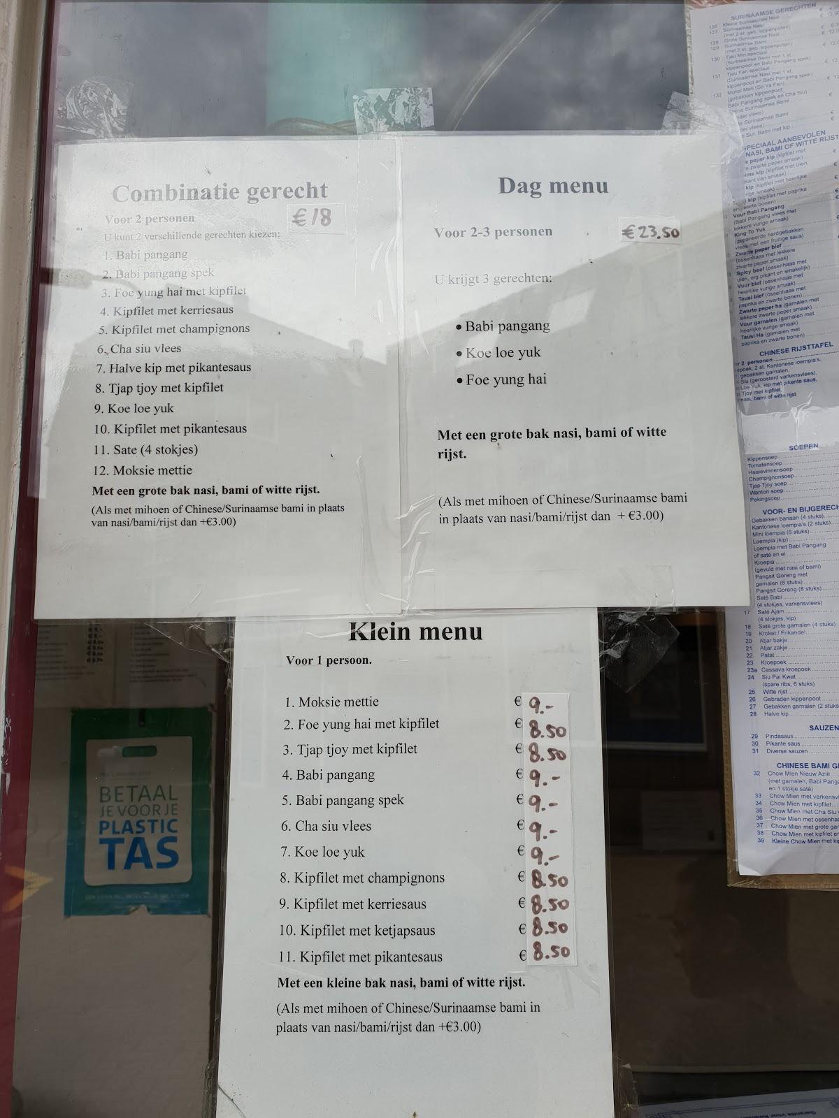 Menu at Afhaalrestaurant "Nieuw Azie", Capelle aan den IJssel