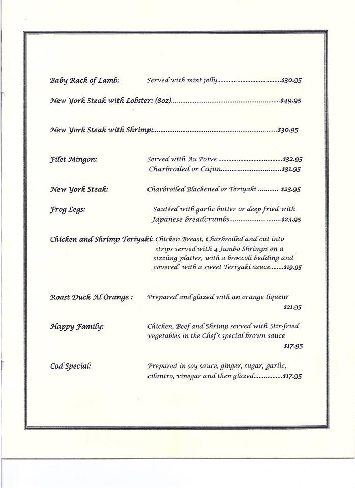 Menu at Chateau Chang steakhouse, Victorville