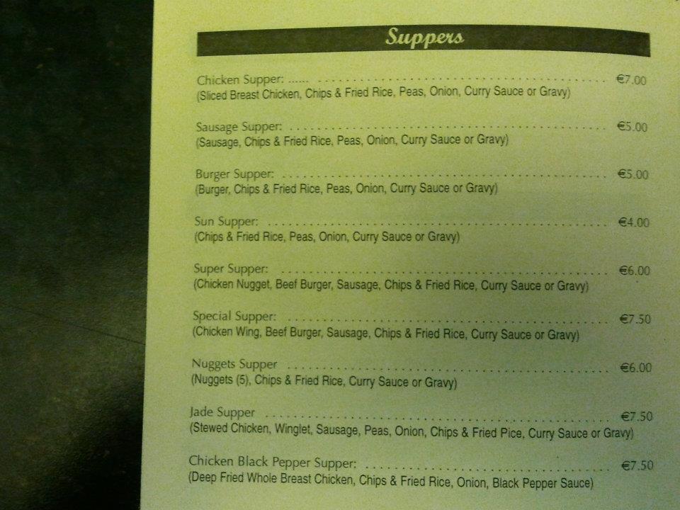 Menu at Adelphi Jade restaurant, Dundalk