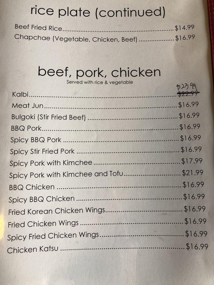 Menu at Cham Cham Korean BBQ Restaurant, Hilo