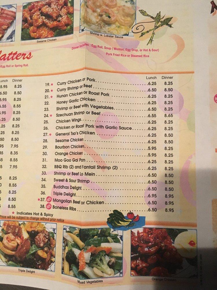 Menu at May Mei Garden restaurant, Apopka