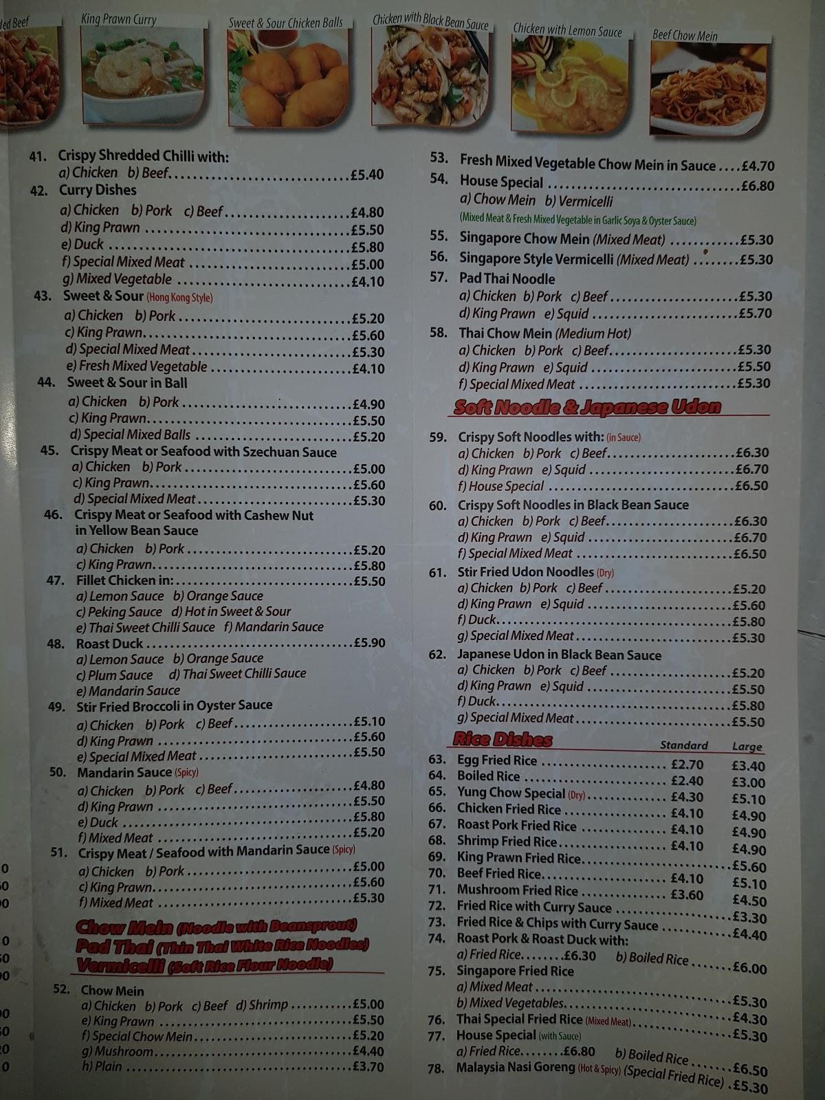 Menu at New Pioneer Takeaway restaurant, Rotherham