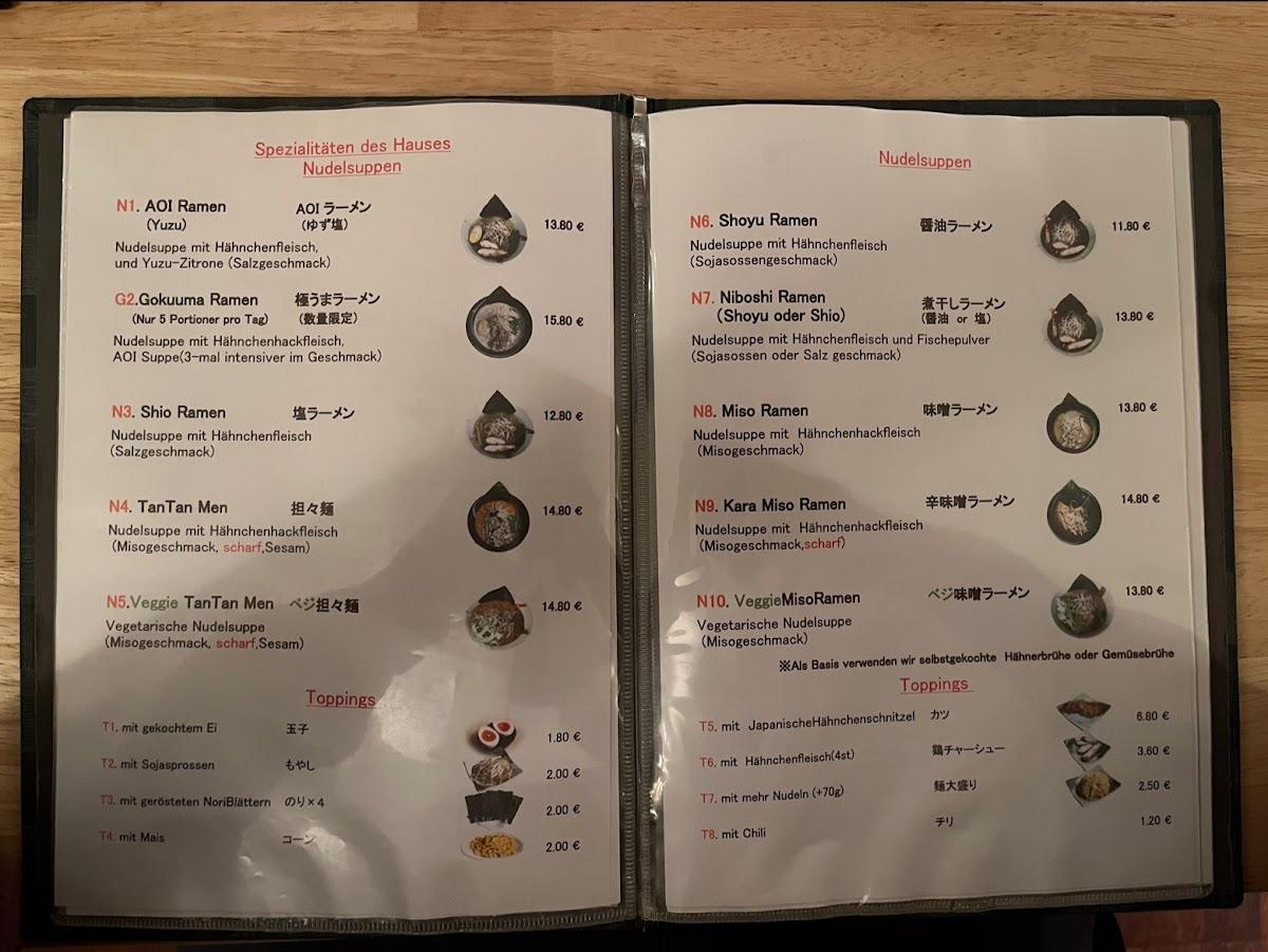 Speisekarte von AOI Ramen restaurant, München