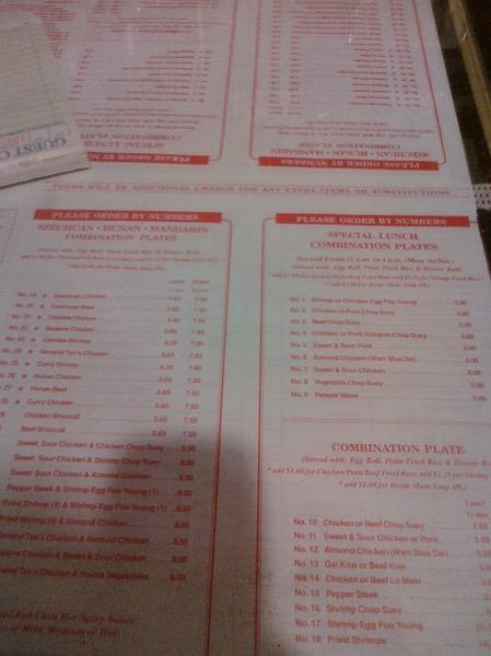 Menu at Red Ruby Restaurant, Dearborn Heights, Telegraph Rd