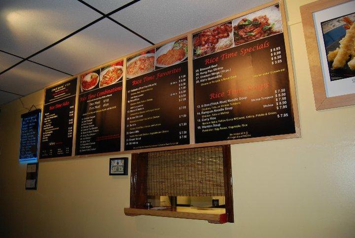 Menu at Rice Time restaurant, Wilsonville
