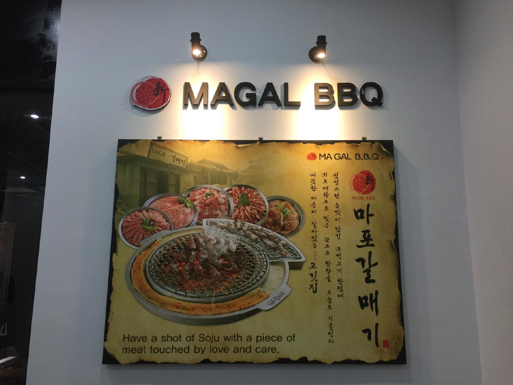 Menu at Magal BBQ, Bandung