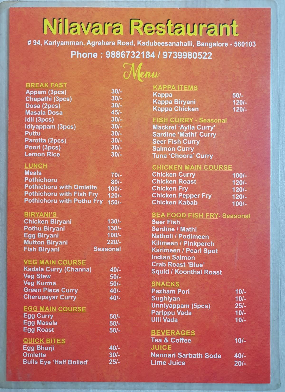 Menu at Nilavara Restaurant, Bengaluru, WMRR+3RJ