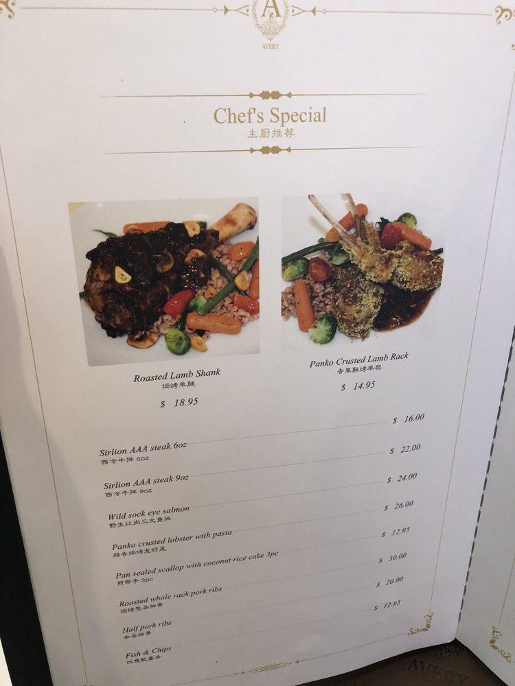 Menu at Avery Cafe Restaurant, Richmond