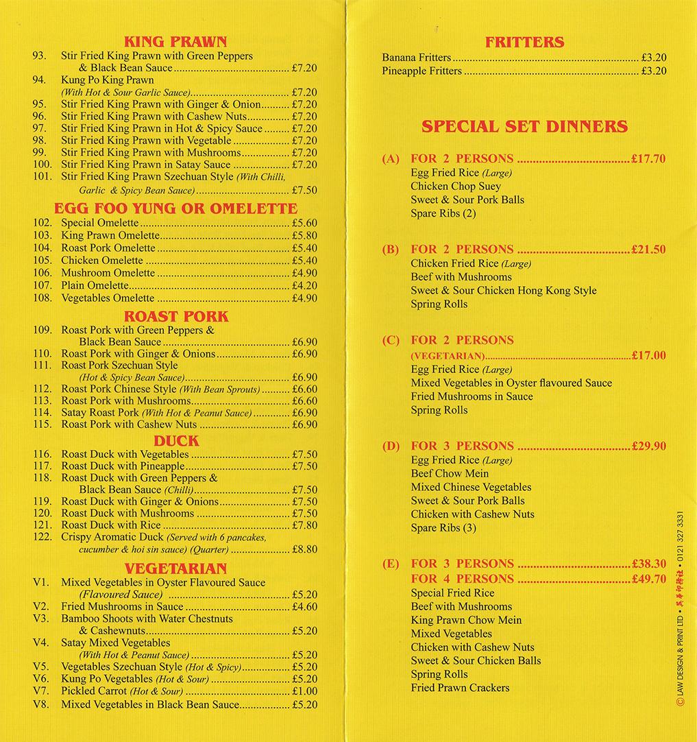 Menu at Sun Sun fast food, London, 94 Clapham High St