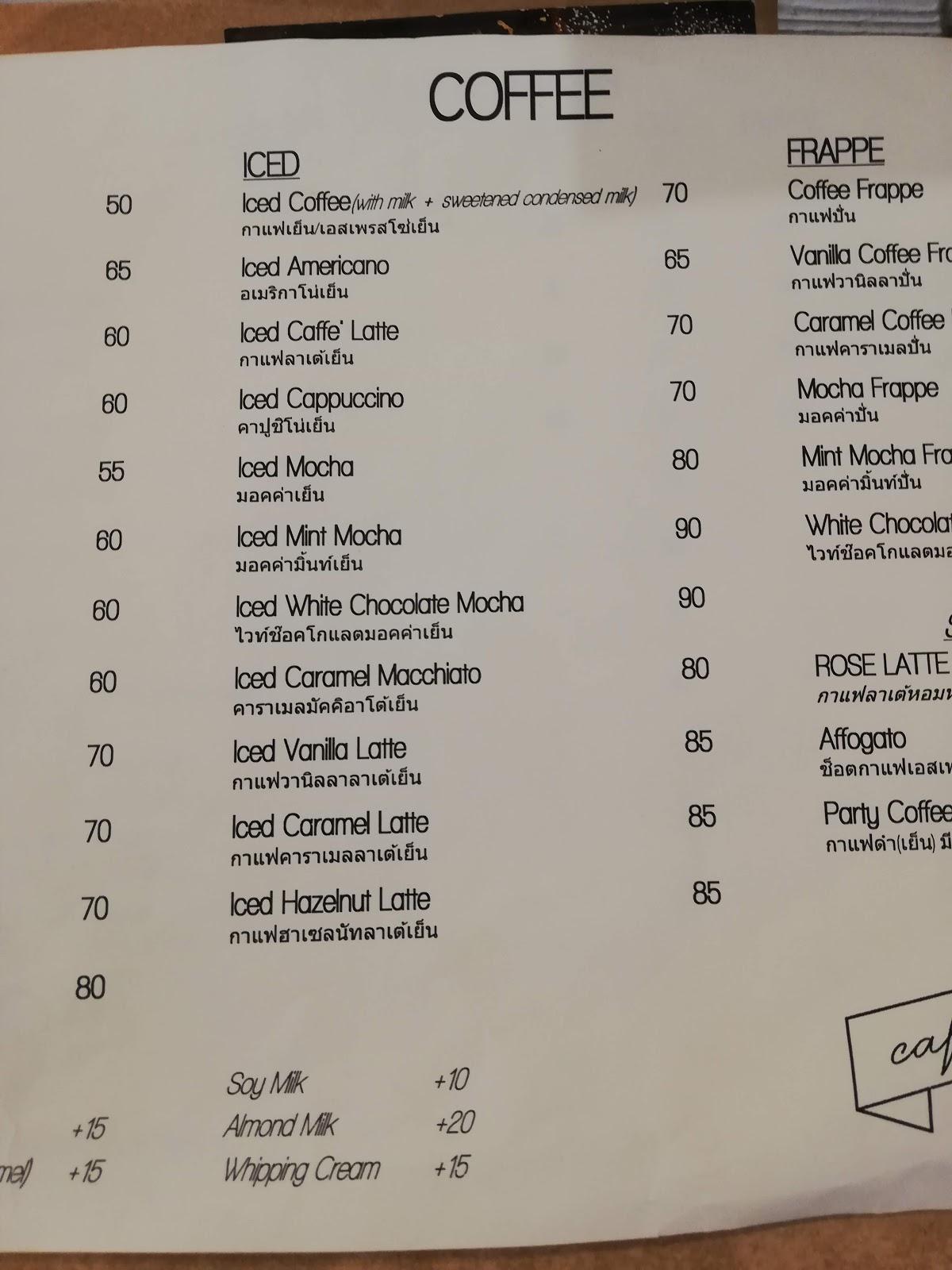 Menu at Cafe NEIGHBOR, Coffee & Treats, Bangkok