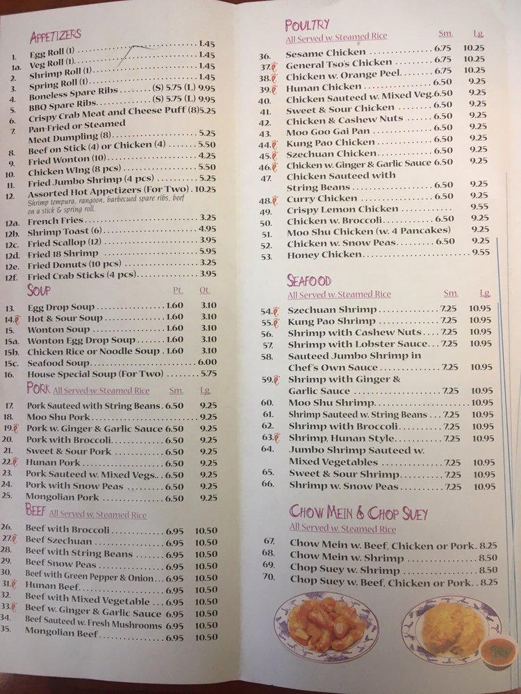 Menu at China King Restaurant, Goochland