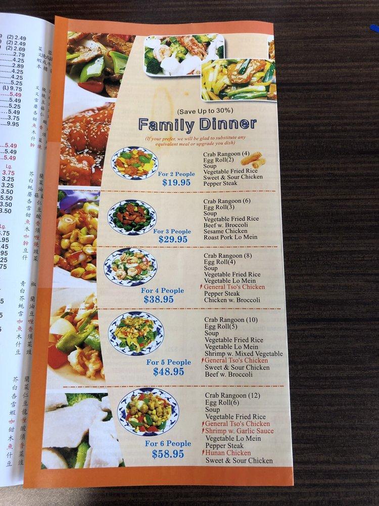 Menu at Food King Chinese Restaurant, Indianapolis
