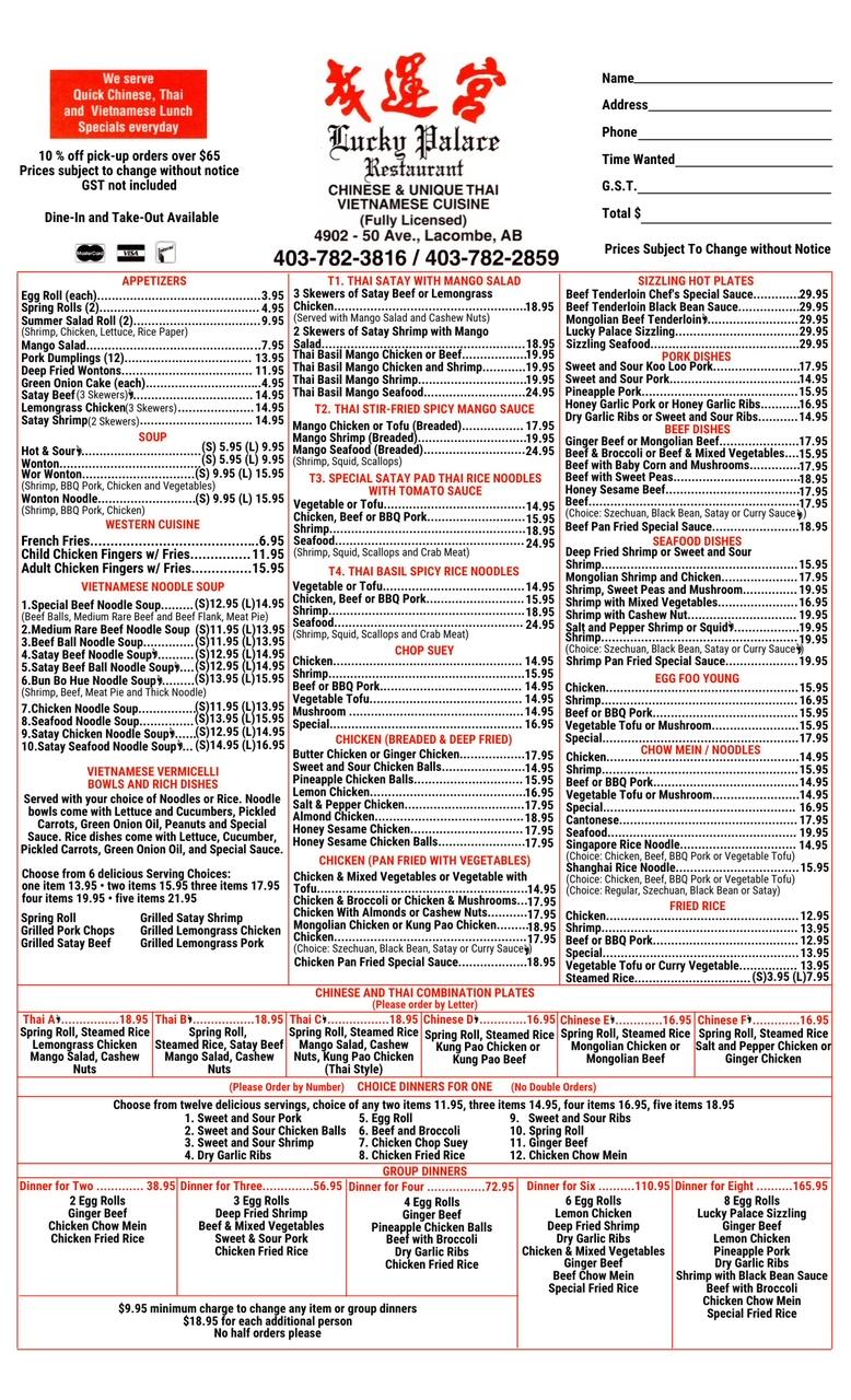 Menu at Lucky Palace Restaurant, Lacombe