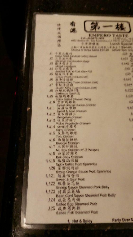 Menu at Empero Taste restaurant, San Francisco