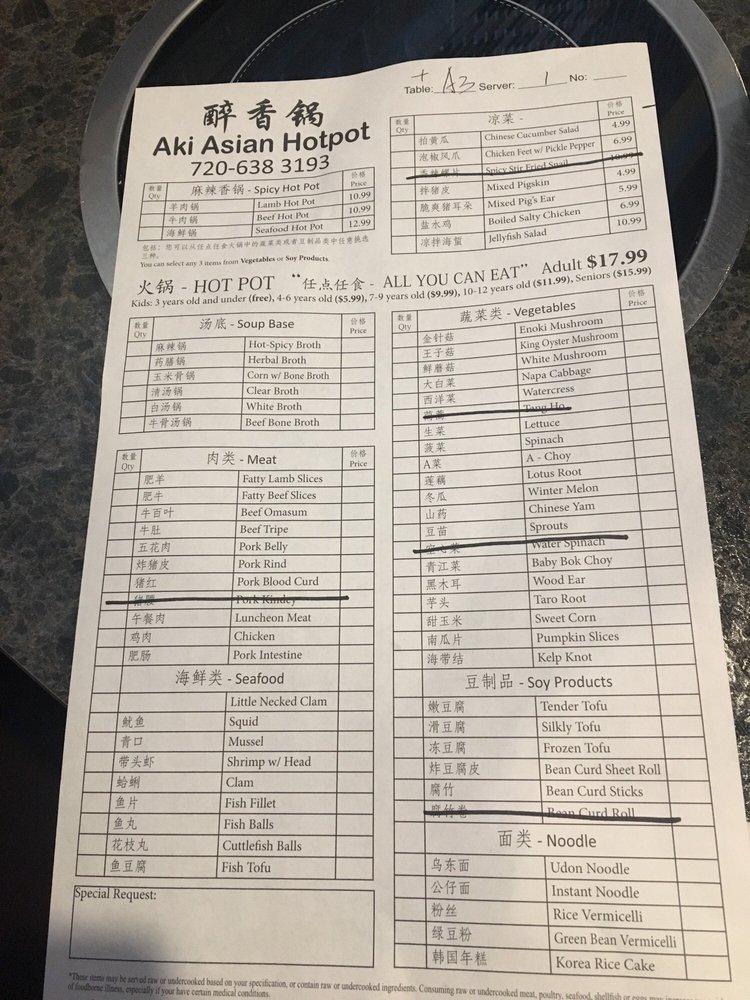 Menu at Aki Asian Hotpot Restaurant, Aurora