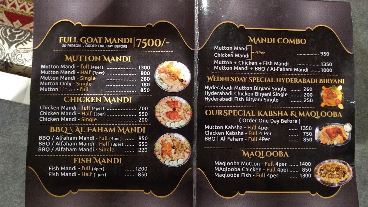 Menu at Bait Al Mandi, Karaikal