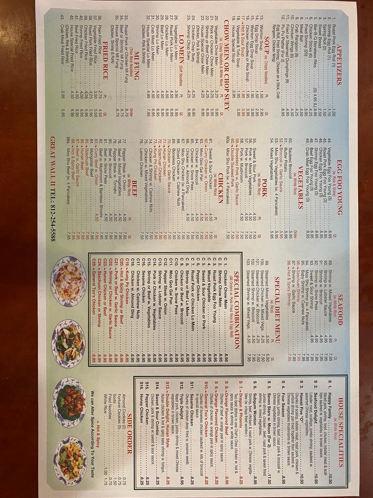 Menu at Great Wall II restaurant, Washington, IN-57