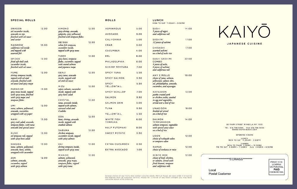 Menu at Kaiyo restaurant, Mineola