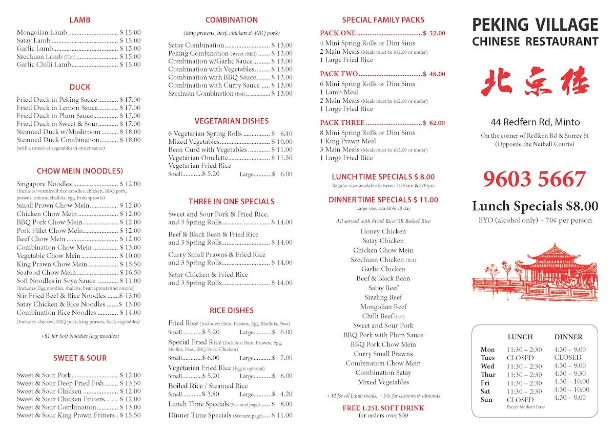 Menu at Peking Village Chinese Restaurant, Minto