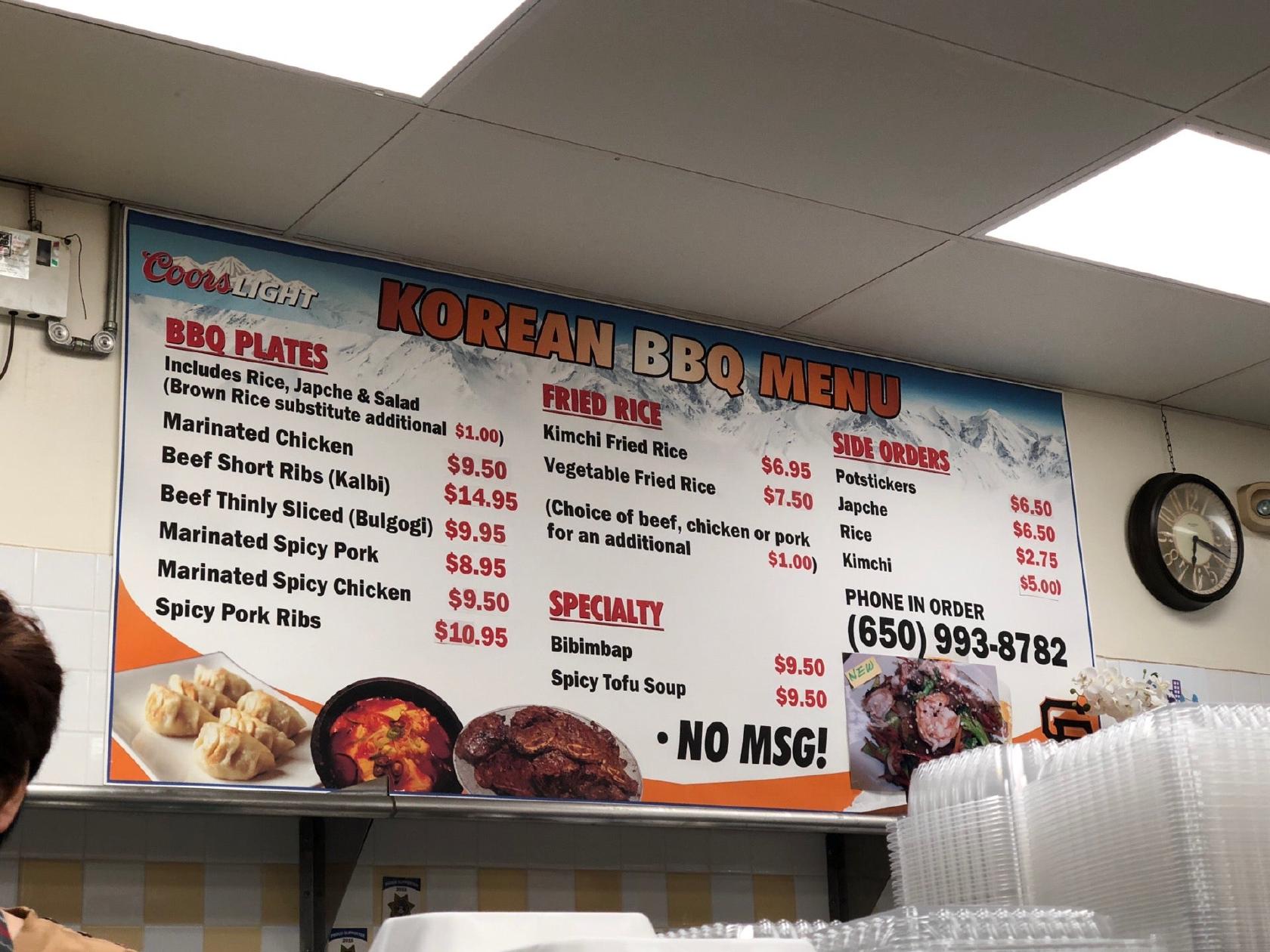 Menu at Bart Grocery, Daly City