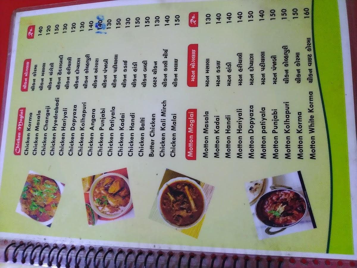 Menu at New*Arabian*Albek*, Bhuj