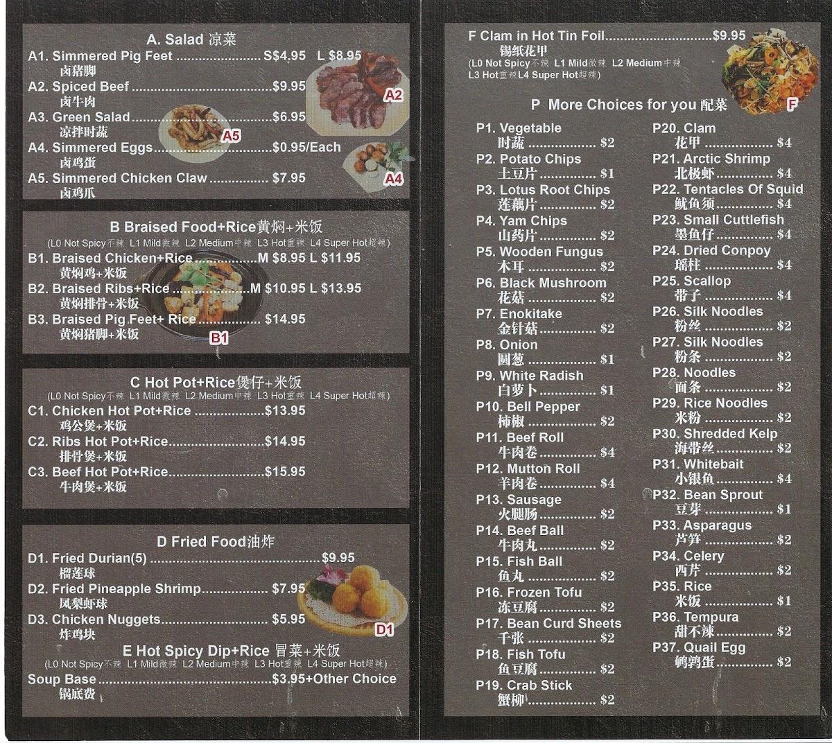 Menu at LEE'S HOME TASTE Braised Chicken Rice restaurant, St. Catharines