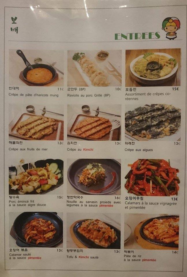 Menu au Bobae restaurant, Paris, 36 Rue Pascal