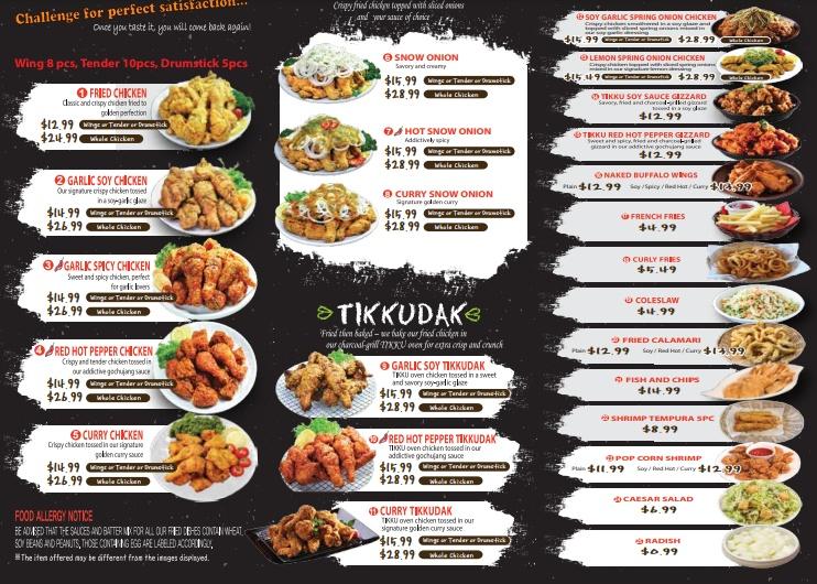 Menu at Choong Man Chicken Peachtree City restaurant, Peachtree City
