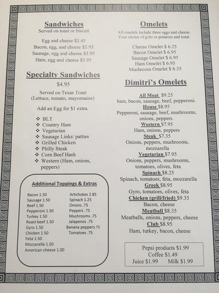 Menu at Dimitri's Greek Italian Restaurant, Greer
