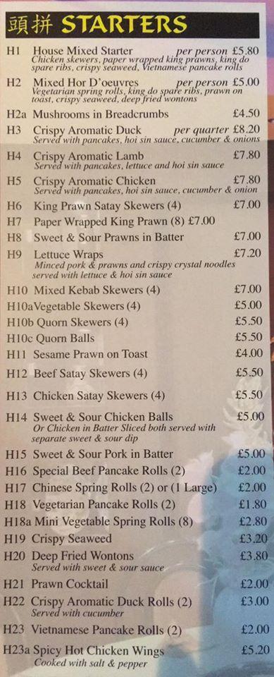 Menu at Ming Long Chinese Restaurant & Takeaway, South Ockendon